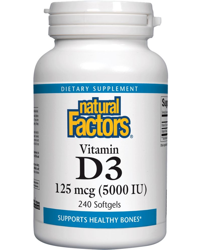 Vitamin D3, 5000 IU, 240 капсули, Natural Factors | Ozone.bg