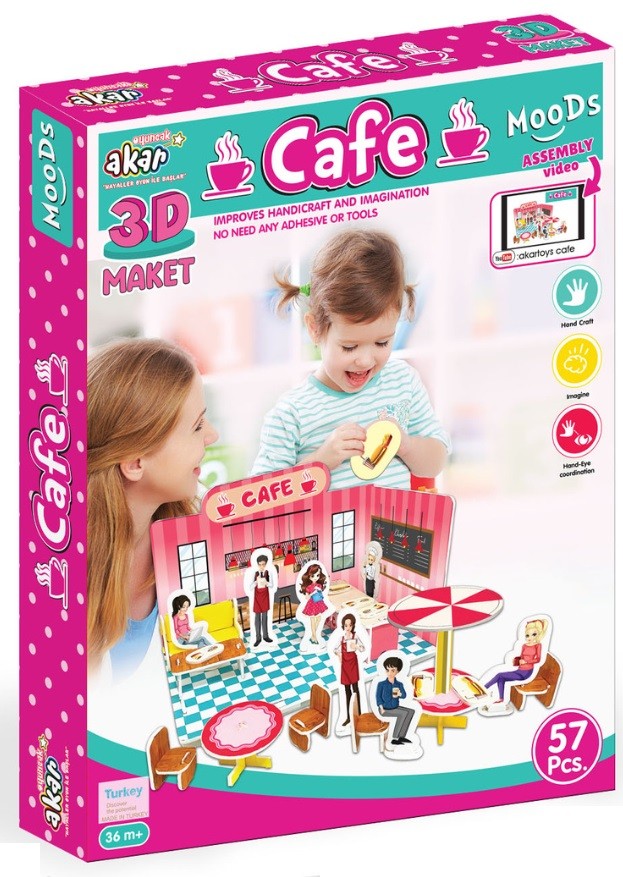 3D Макет Akar - Кафене | Отлична цена | Ozone.bg