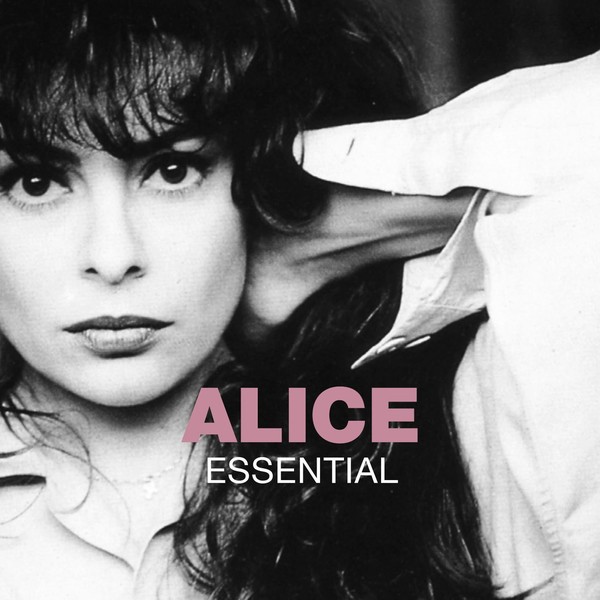 Alice - Essential (CD) Отлична цена | Ozone.bg