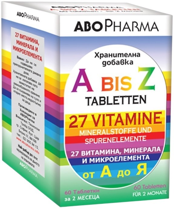 А bis Z Витамини и Минерали, 60 таблетки, Abo Pharma | Ozone.bg