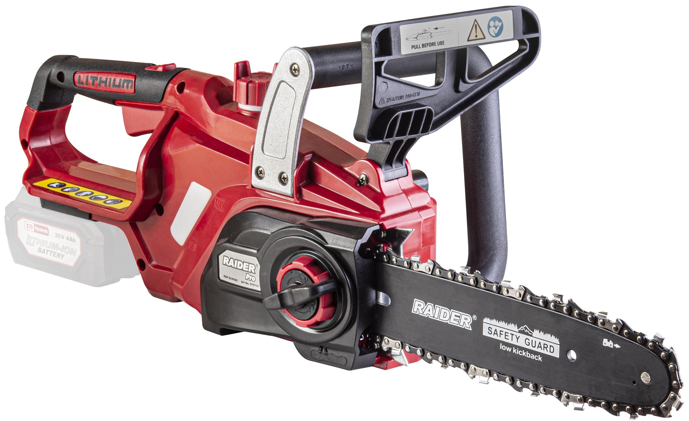 Акумулаторна резачка Raider - R20, RDP-SCHS20, 250 mm, 20 V, Solo | Ozone.bg