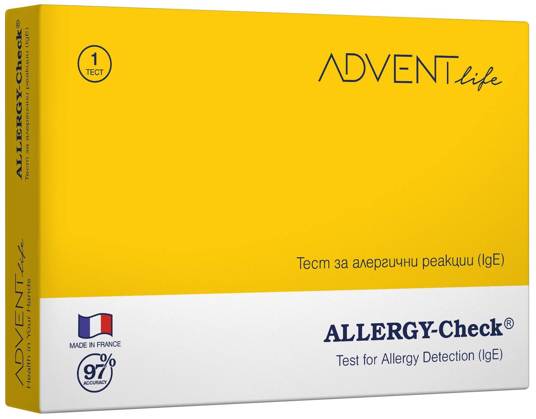 Allergy-Check Тест за алергии, IgE, Advent Life | Ozone.bg