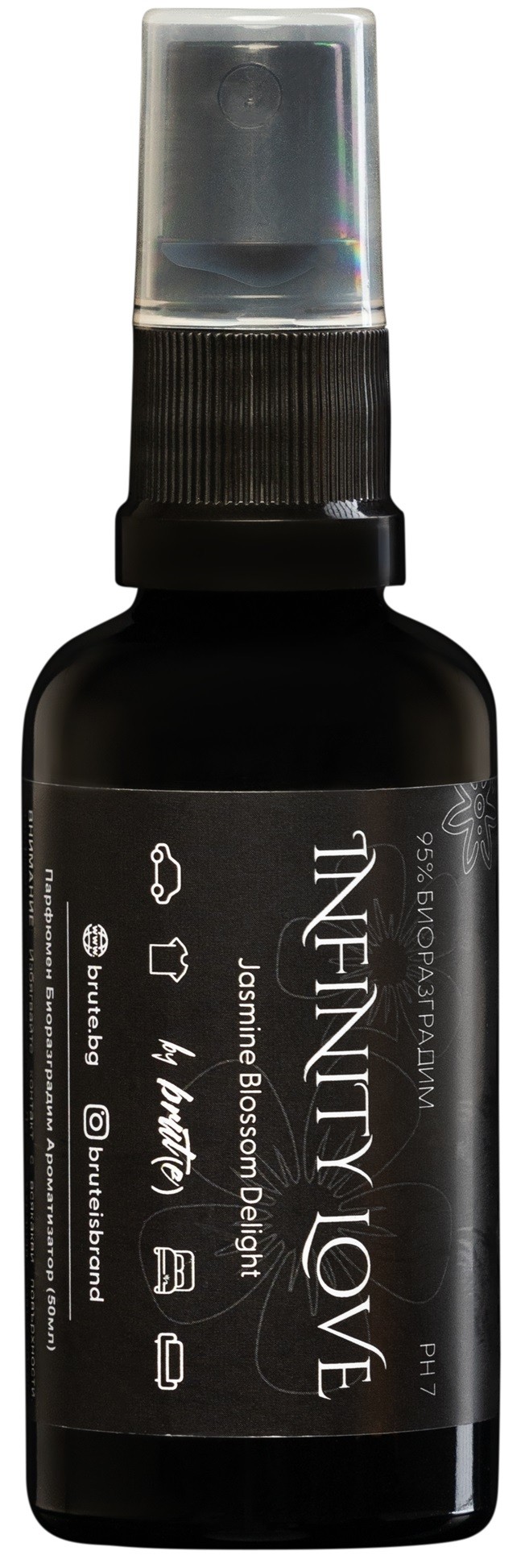 Ароматизатор за автомобил Brut(e) - Infinity Love, 50 ml | Ozone.bg