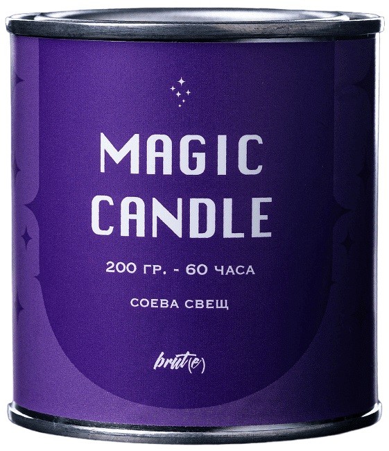 Ароматна соева свещ Brut(e) - Magic Candle, 200 g | Ozone.bg