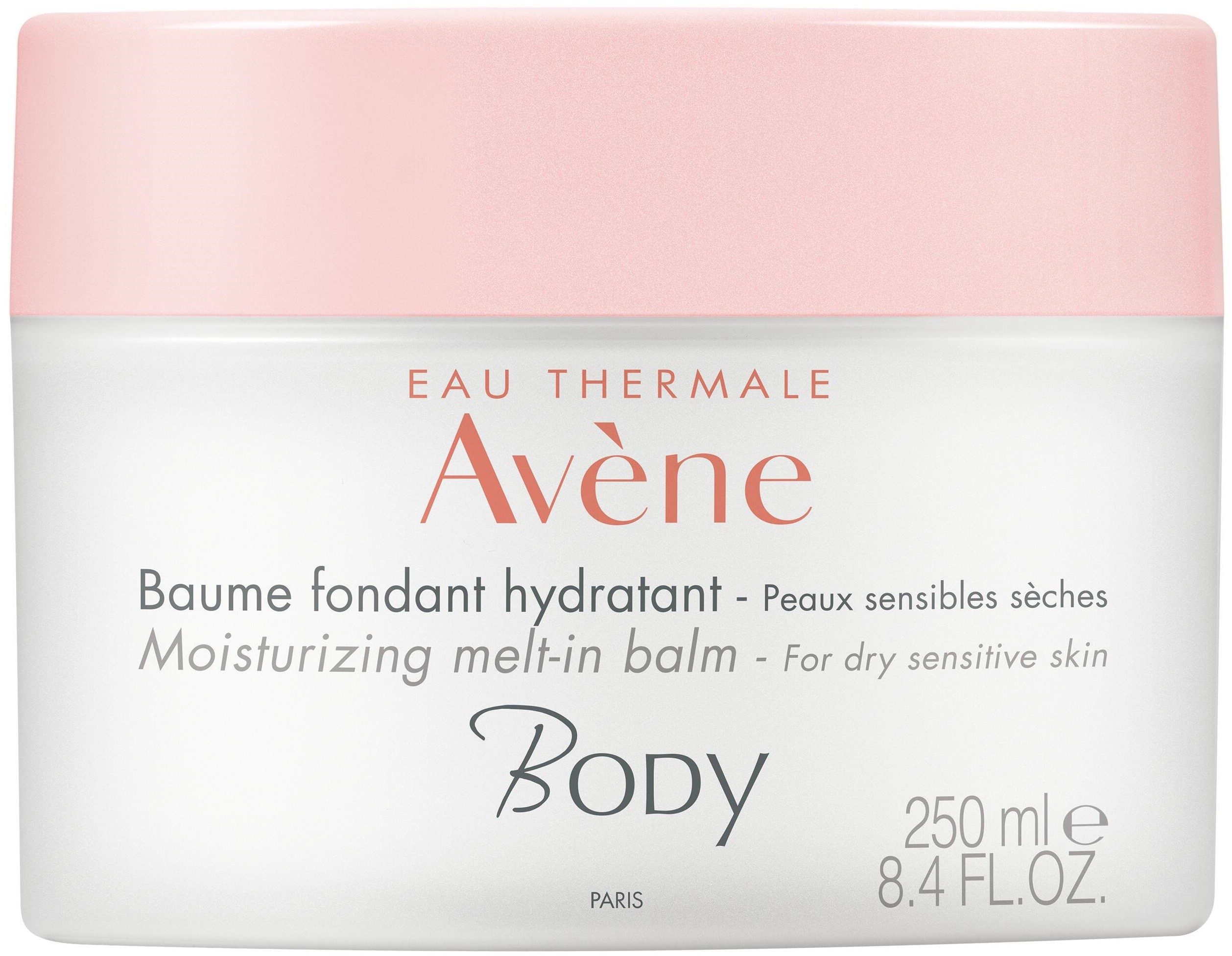 Avène Body Хидратиращ топящ се балсам за тяло, 250 ml | Ozone.bg