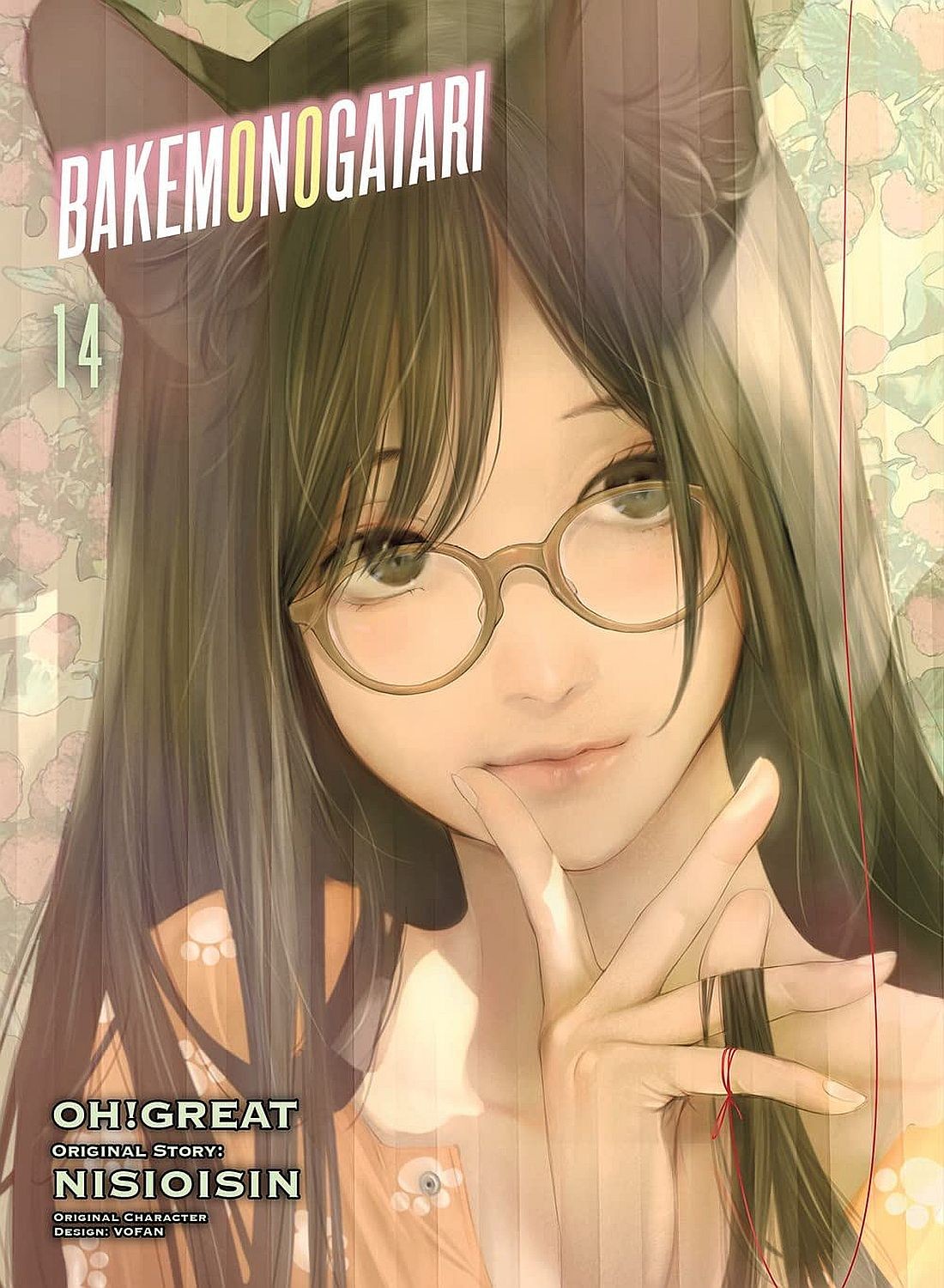 Bakemonogatari, Vol. 14 (Manga) | NISIOISIN | Цена | Ozone.bg