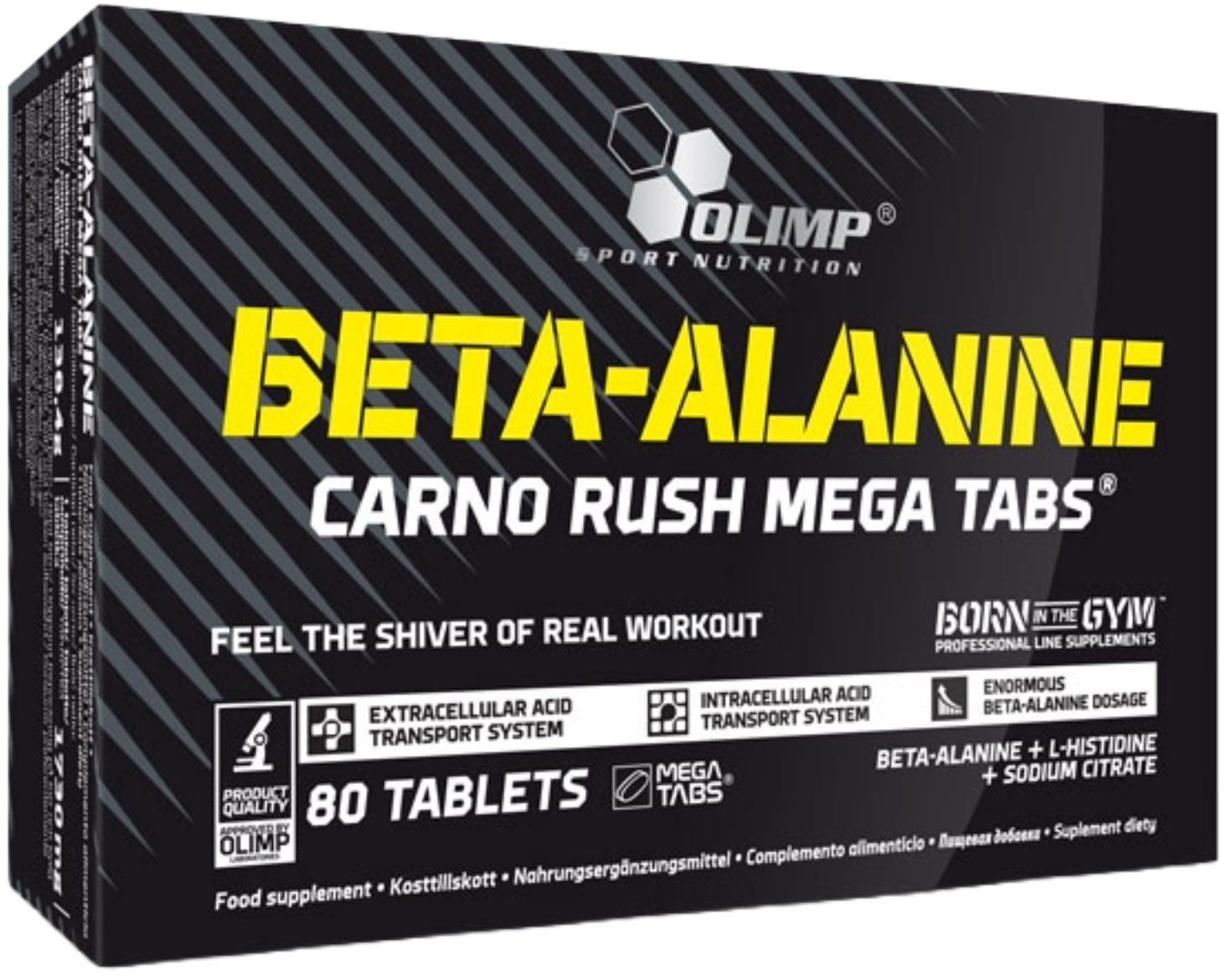Beta-Alanine Carno Rush Mega Tabs, 80 таблетки, Olimp | Ozone.bg