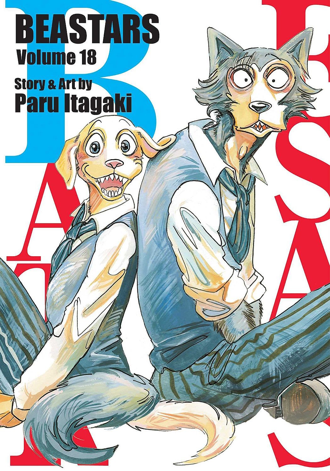 Beastars, Vol. 18 | Paru Itagaki | Цена | Ozone.bg