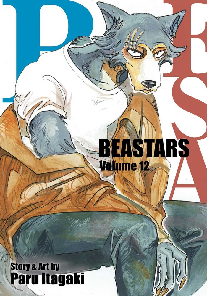 BEASTARS, Vol. 12 | Paru Itagaki | Цена | Ozone.bg