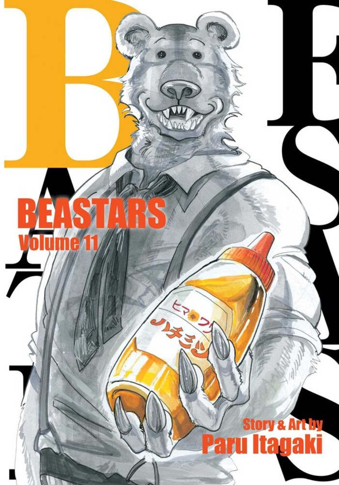 BEASTARS, Vol. 11 | Paru Itagaki | Цена | Ozone.bg