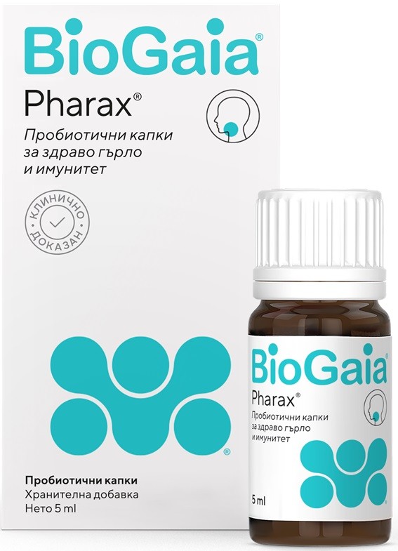 BioGaia Pharax Пробиотични капки за гърло и имунитет, 5 ml | Ozone.bg
