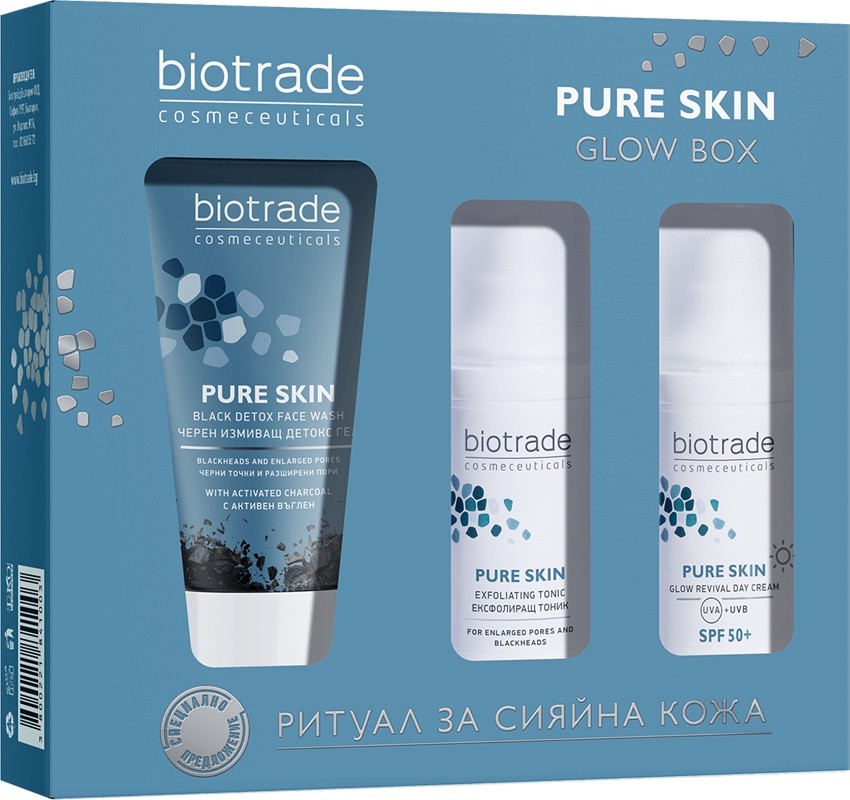 Biotrade Pure Skin Комплект - Детокс гел, Ексфолиращ тоник и Дневен ...