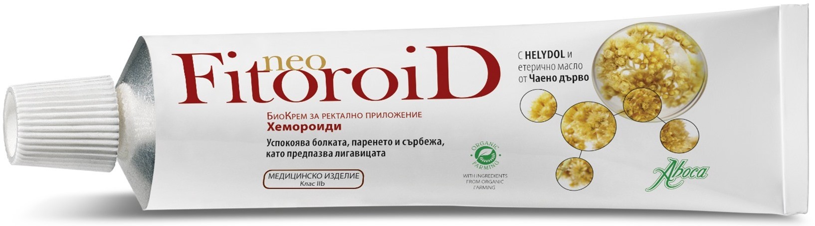 NeoFitoroid Био крем за хемороиди, 40 ml, Aboca | Ozone.bg