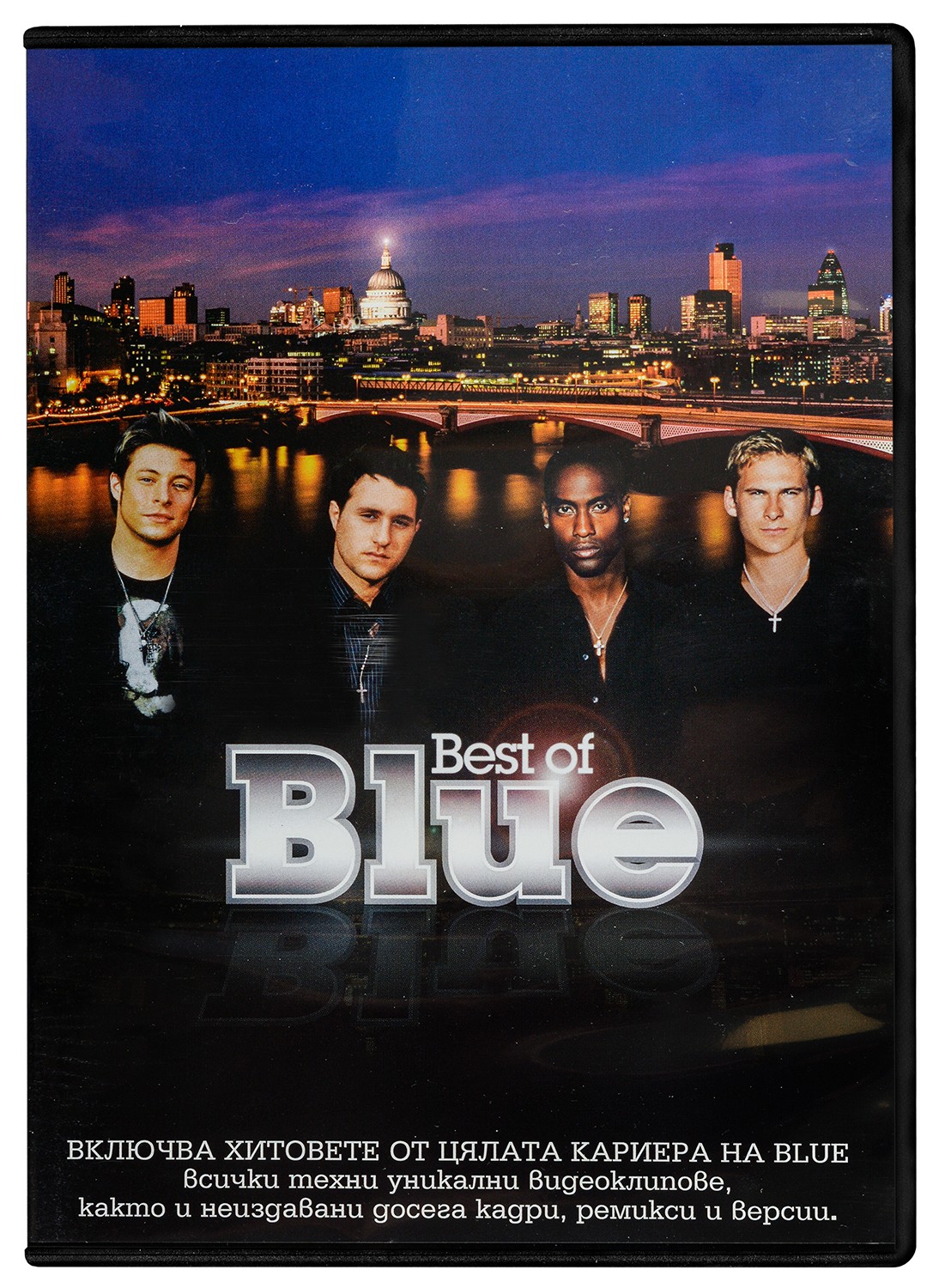 Blue - Best of Blue (DVD) Отлична цена | Ozone.bg
