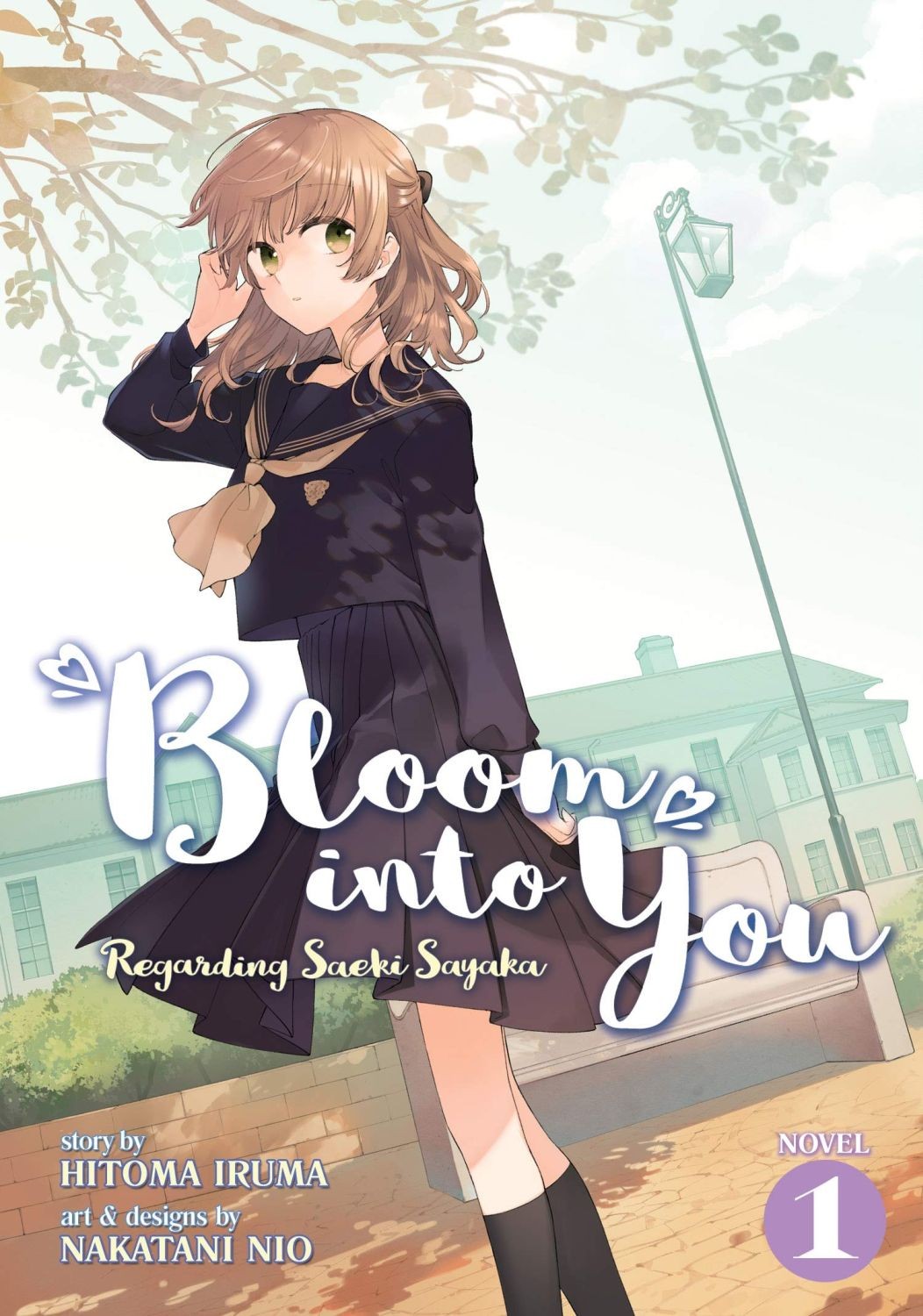 Bloom Into You: Regarding Saeki Sayaka, Vol. 1 (Light Novel) | Nakatani Nio | Цена | Ozone.bg