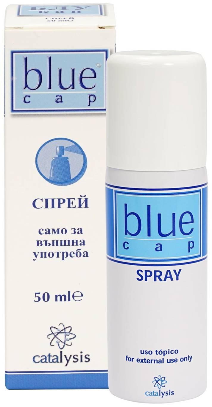 Blue Cap Спрей, 50 ml, Catalysis | Ozone.bg