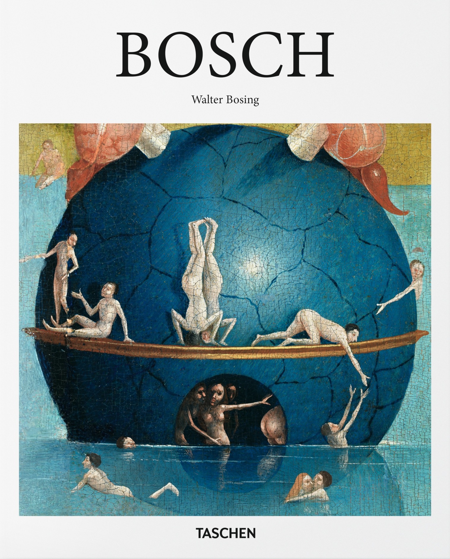 Bosch | Walter Bosing | Цена | Ozone.bg