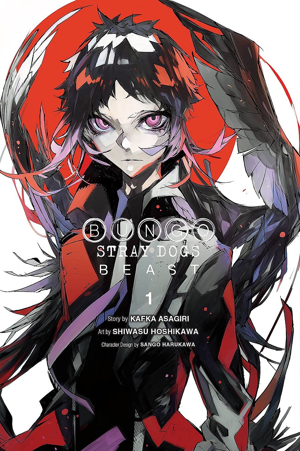 Bungo Stray Dogs: Beast, Vol. 1 | Kafka Asagiri | Цена | Ozone.bg