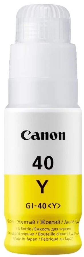 Бутилка с мастило Canon - GI-40Y, за PIXMA G6040/G5040/GM2040, жълто ...