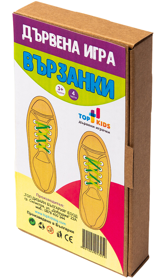 Дървена образователна игра Top Kids - Уча се да си връзвам обувките, 4 ...