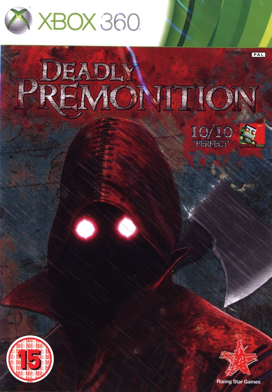 Deadly Premonition (Xbox 360) | Ozone.bg