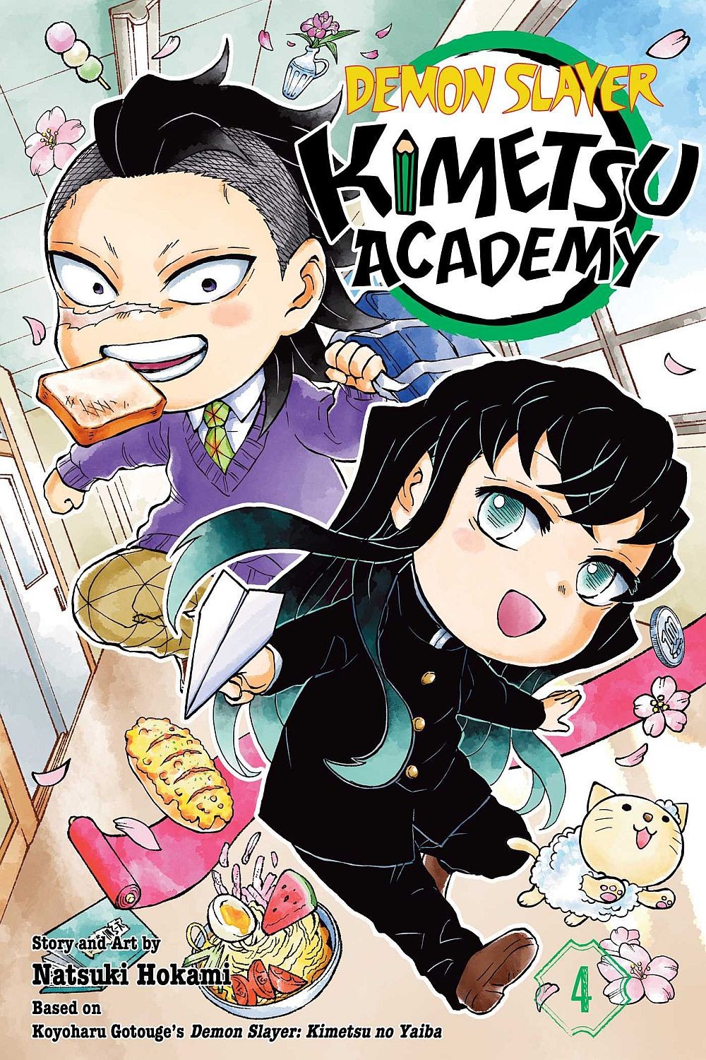 Demon Slayer: Kimetsu Academy, Vol. 4 | Koyoharu Gotouge, Natsuki Hokami | Цена | Ozone.bg