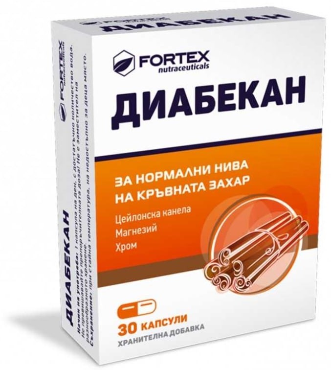 Диабекан, 30 капсули, Fortex | Ozone.bg