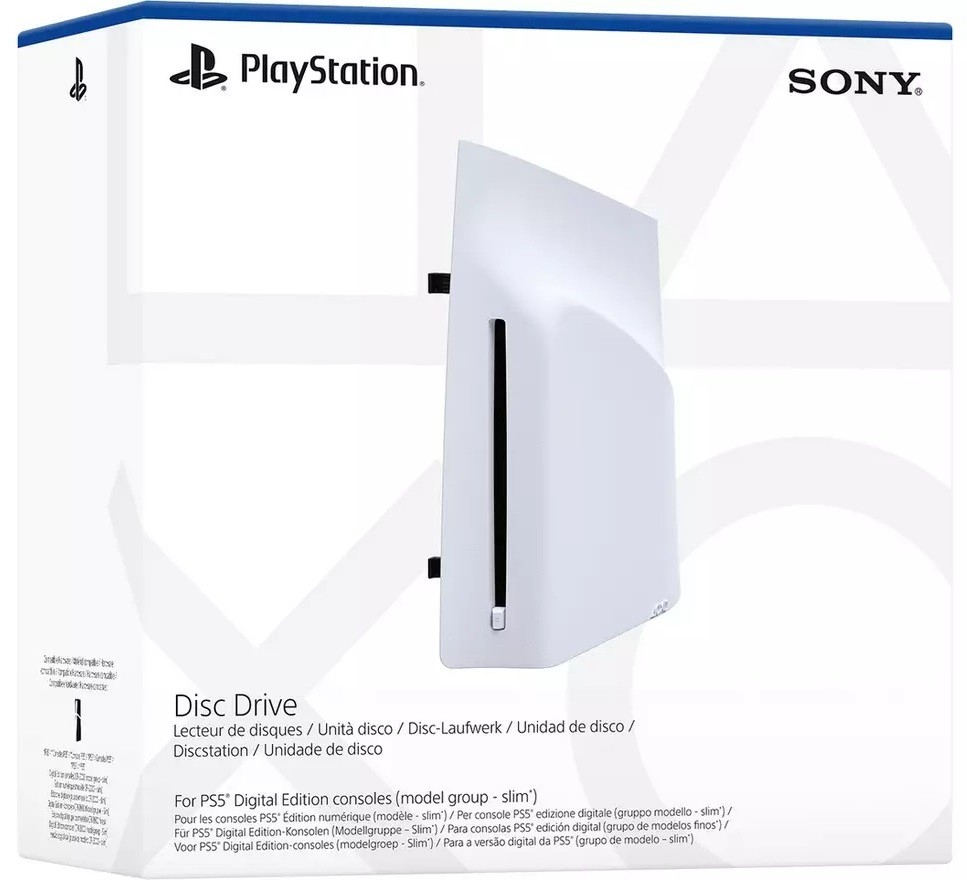 Disc Drive за конзоли PS5 Pro & PS5 Digital Edition | Ozone.bg