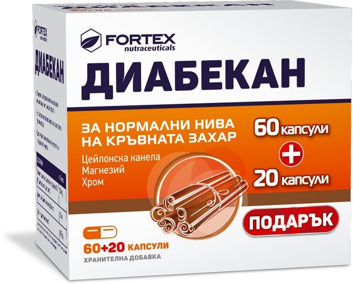 Диабекан, 60 + 20 капсули, Fortex | Ozone.bg
