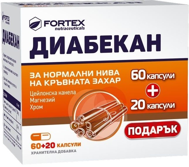 Диабекан, 60 + 20 капсули, Fortex | Ozone.bg