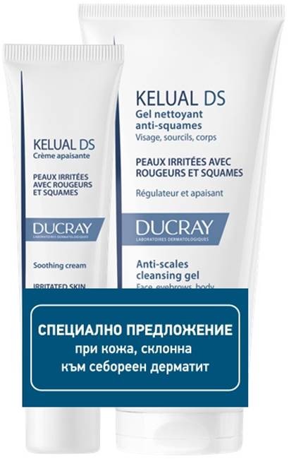 Ducray Kelual DS Комплект - Крем за лице и Пенещ се гел, 40 + 200 ml ...