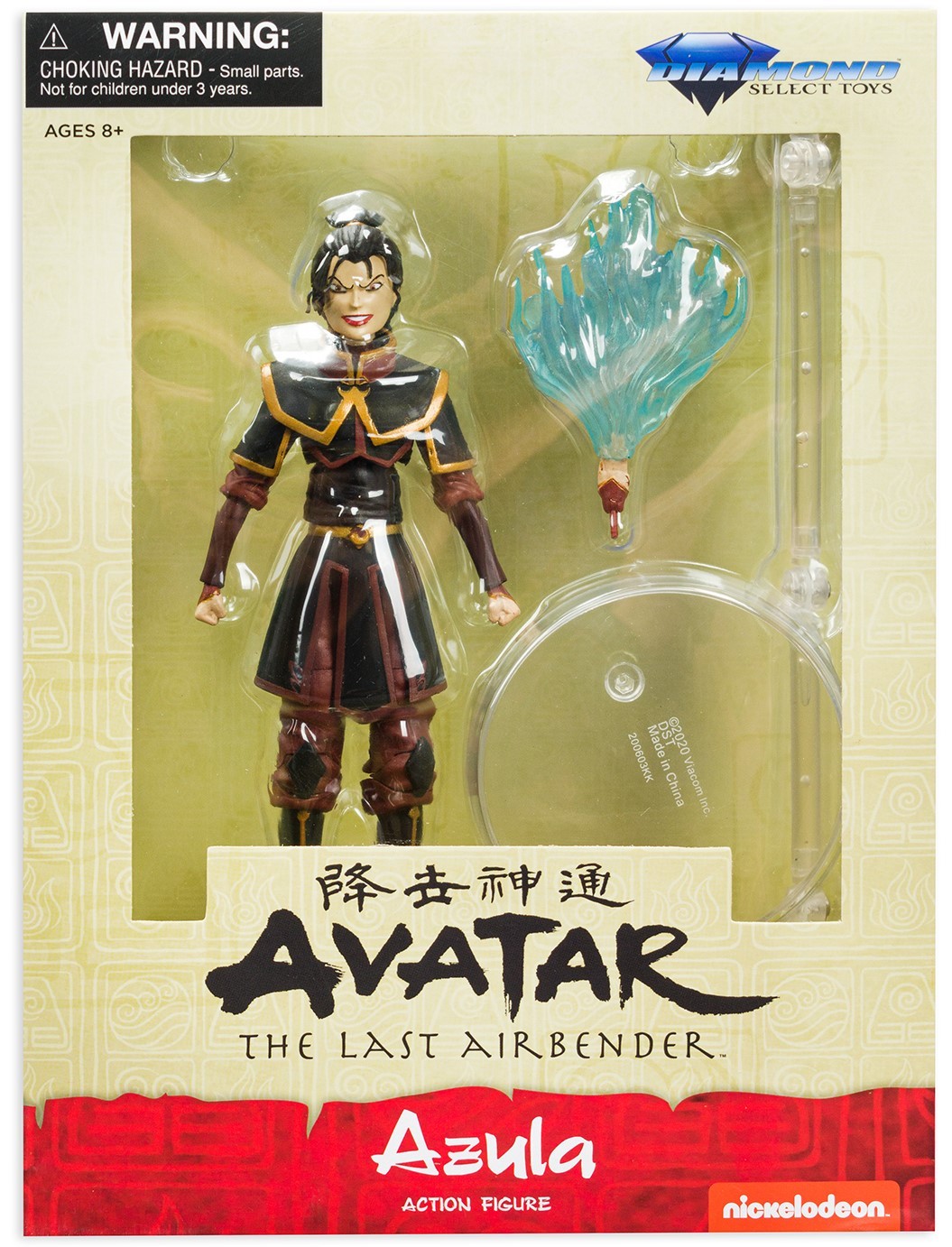 Екшън фигура Diamond Select Animation: Avatar: The Last Airbender ...