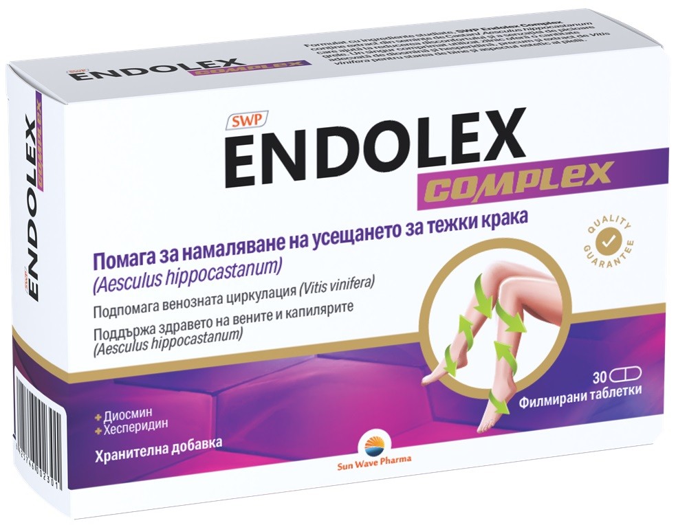 Endolex Complex, 30 таблетки, Sun Wave Pharma | Ozone.bg