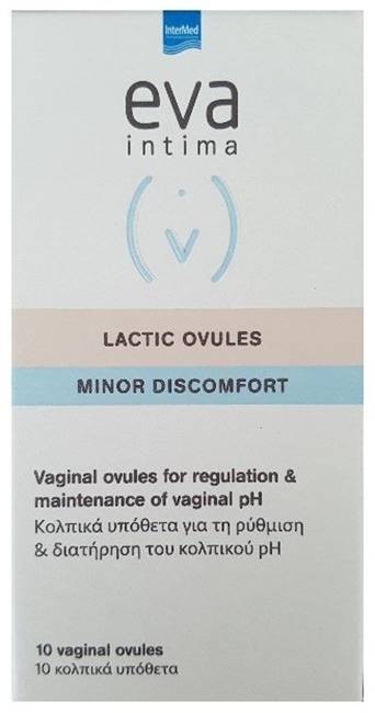Eva Intima Lactic, 10 вагинални овули, Vittoria Pharma | Ozone.bg