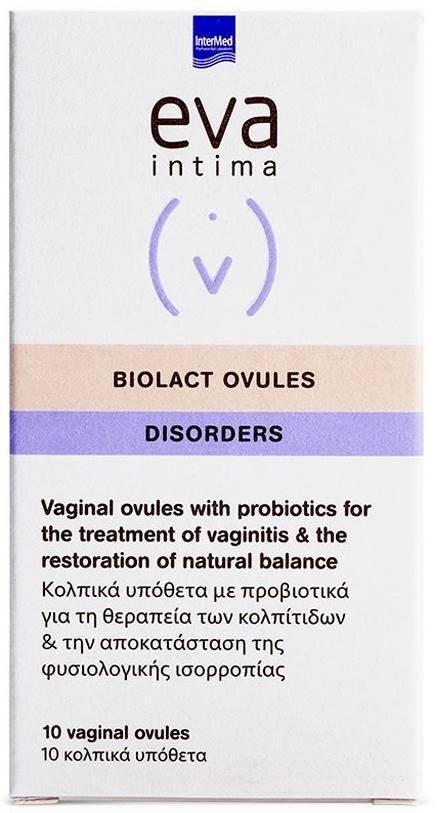 Eva Intima Biolact, 10 вагинални овули, Vittoria Pharma | Ozone.bg