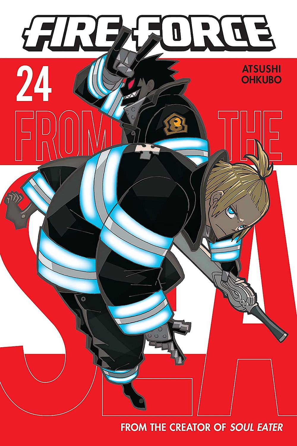 Fire Force, Vol. 24 | Atsushi Ohkubo | Цена | Ozone.bg