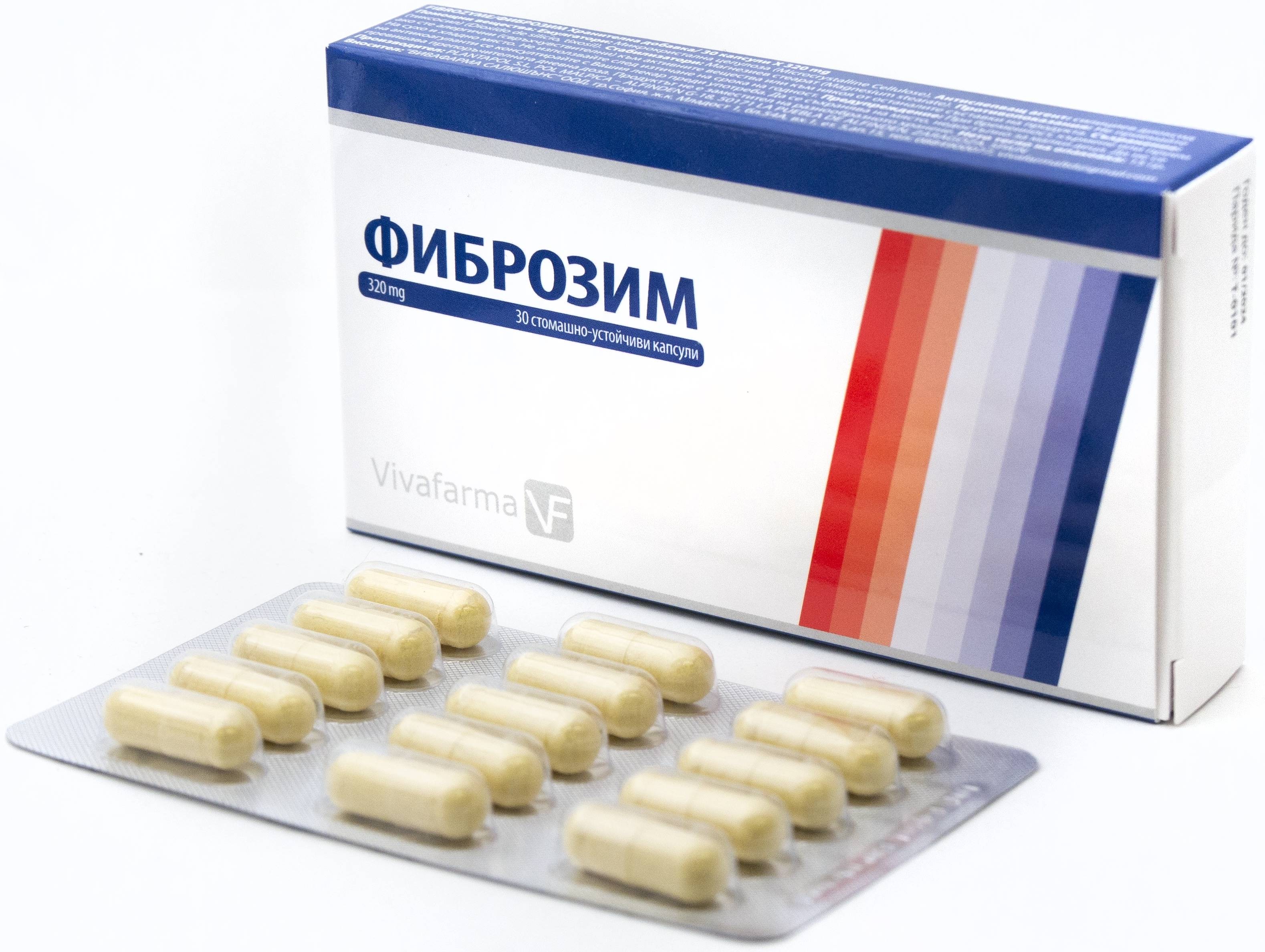 Фиброзим, 30 капсули, Vivafarma | Ozone.bg