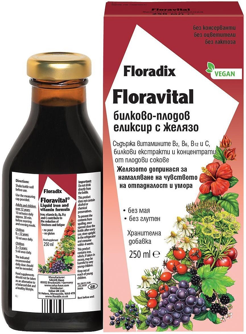 Floravital, 250 ml, Floradix | Ozone.bg
