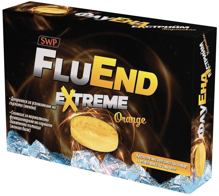FluEnd Extreme, портокал, 16 таблетки, Sun Wave Pharma | Ozone.bg