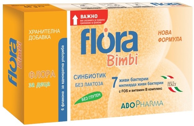 Flora Bimbi 7 Пробиотик + Пребиотик за бебета и малки деца, 6 течни ...