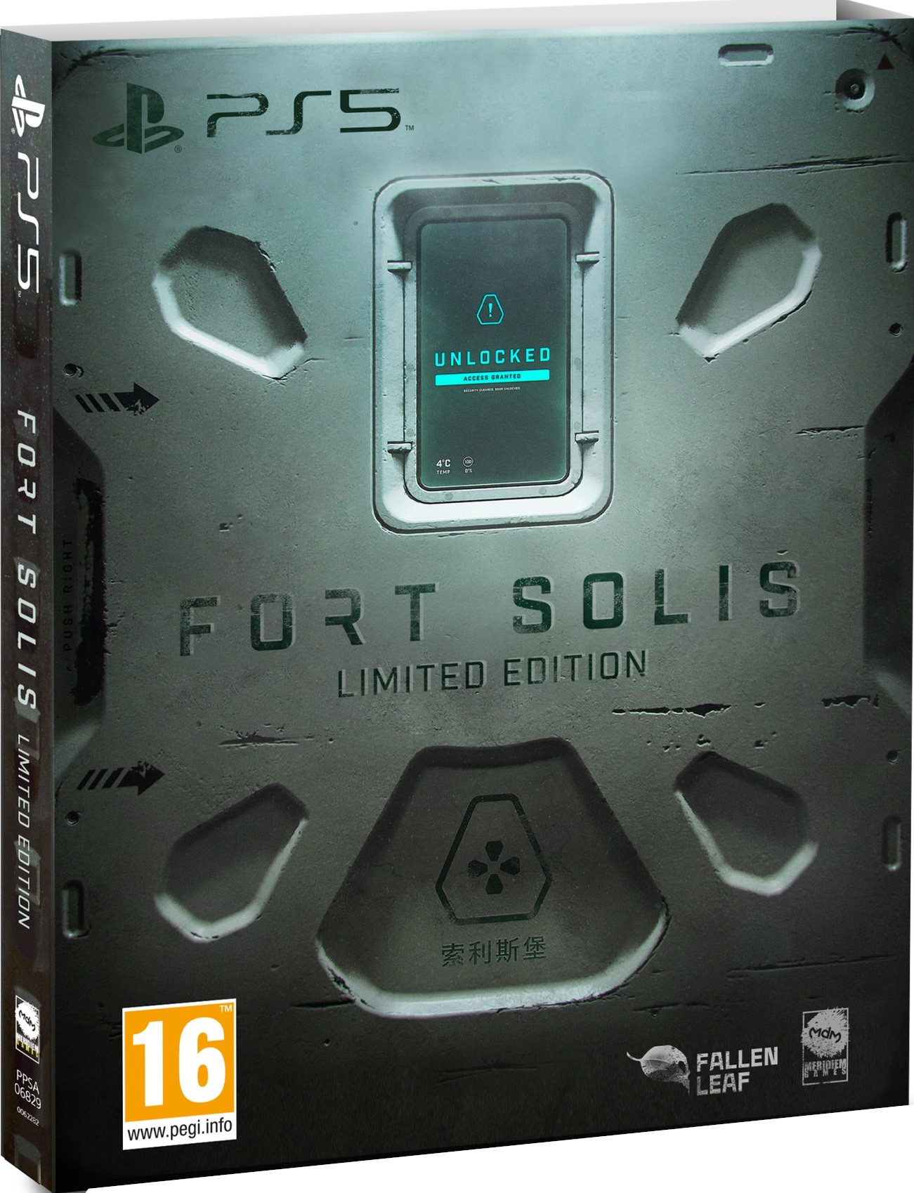 Fort Solis - Limited Edition (PS5) | Ozone.bg