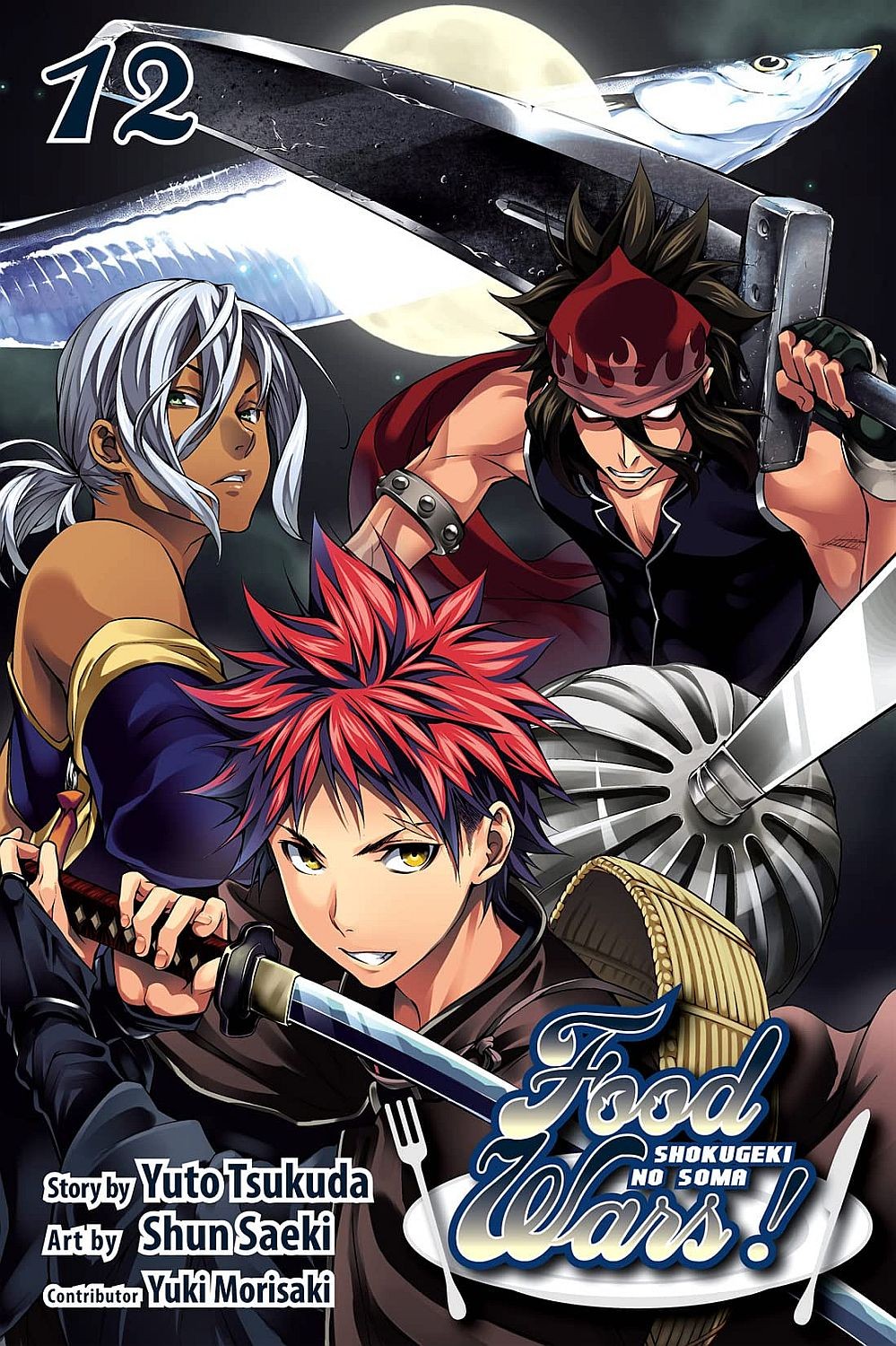 Food Wars!: Shokugeki no Soma, Vol. 12: Moonlight Memories | Yuto ...