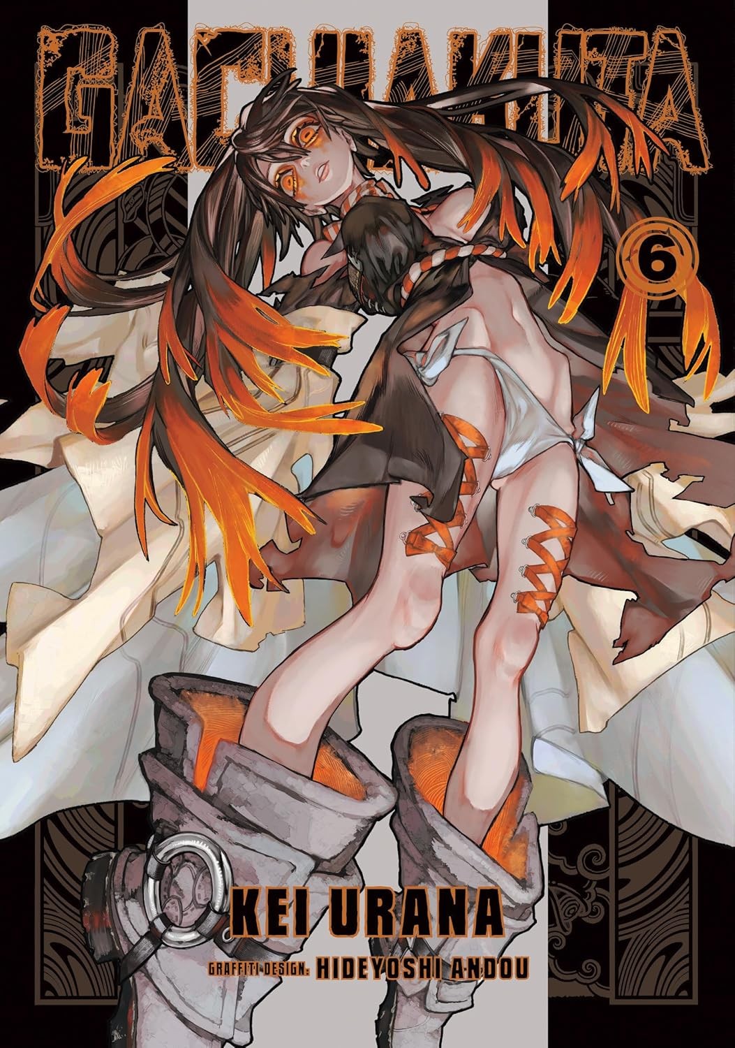 Gachiakuta, Vol. 6 | Kei Urana | Цена | Ozone.bg