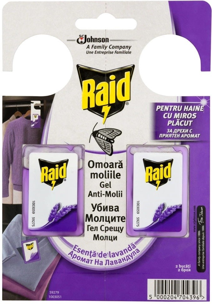 Raid Гел срещу молци, Лавандула, 2 броя | Ozone.bg