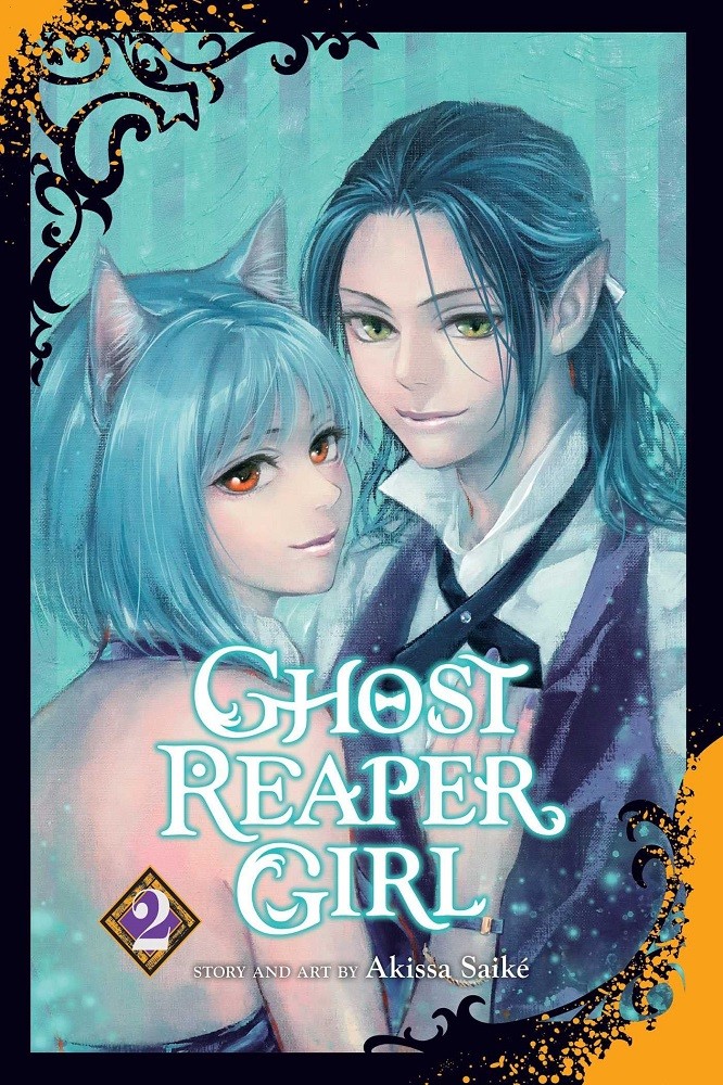 Ghost Reaper Girl, Vol. 2 | Akissa Saiké | Цена | Ozone.bg