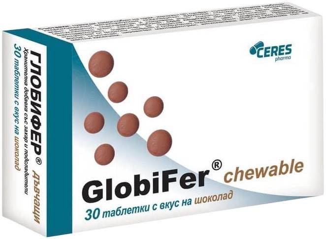 GlobiFer, 30 дъвчащи таблетки, Abo Pharma | Ozone.bg