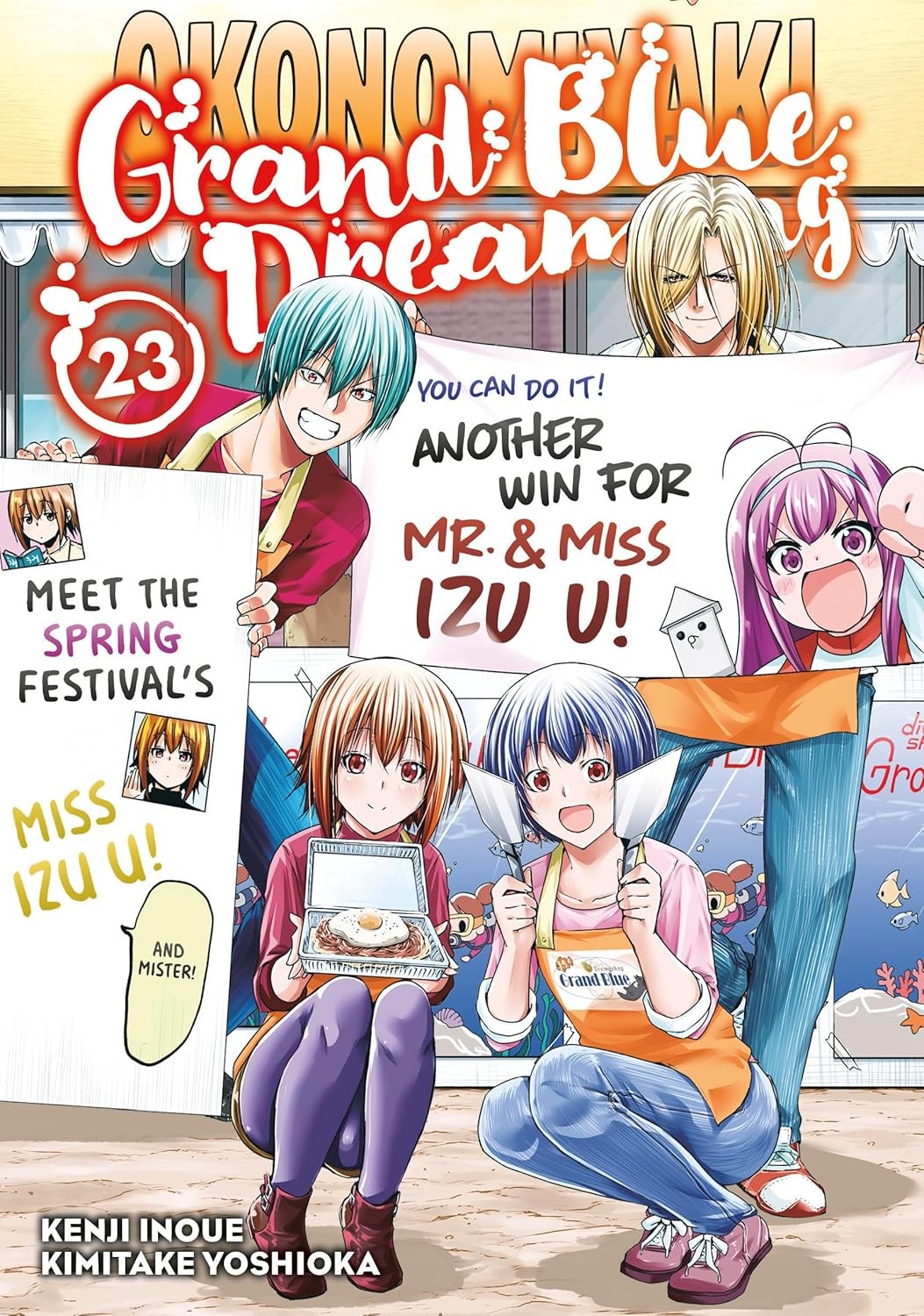 Grand Blue Dreaming, Vol. 23: Questions, questions | Kenji Inoue ...