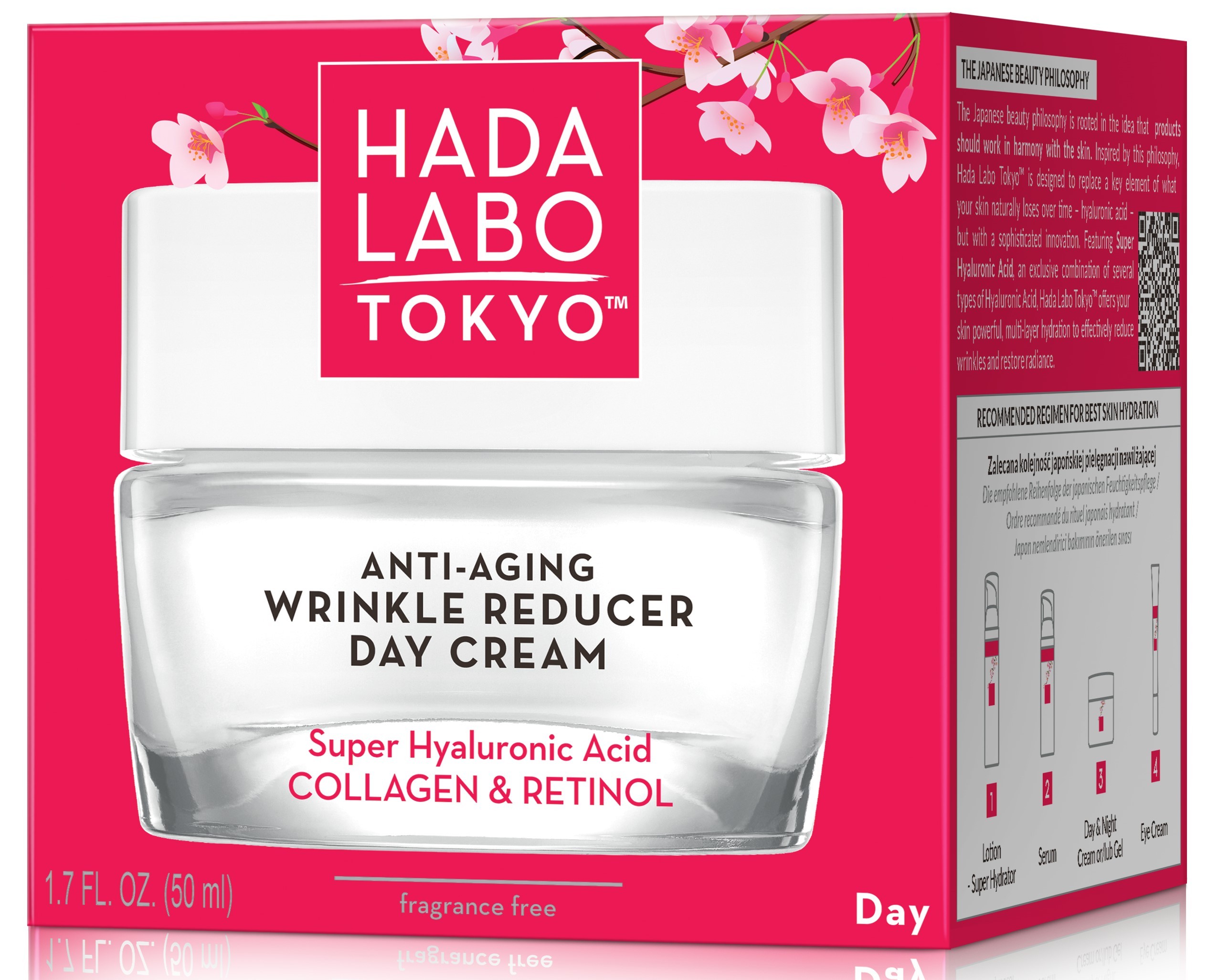 Hada Labo Red Line Дневен крем против бръчки, 50 ml | Ozone.bg