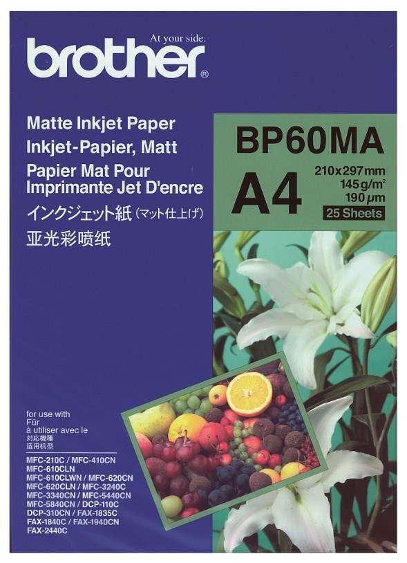 Хартия Brother - BP-60, A4, Matt, 145 g/m2 | Ozone.bg