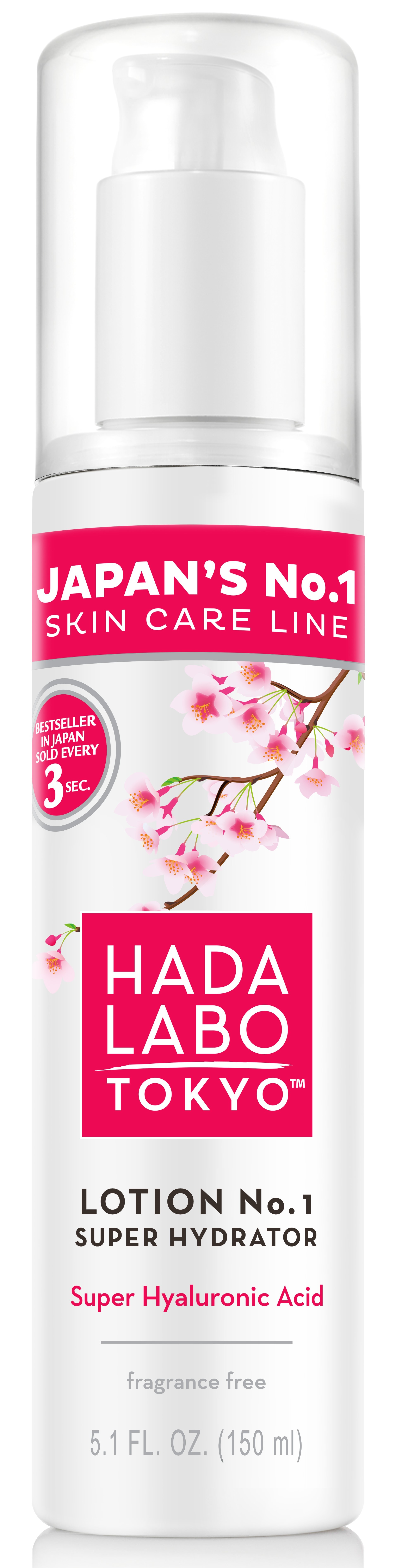 Hada Labo Лосион №1 Super Hydrator, 150 ml | Ozone.bg
